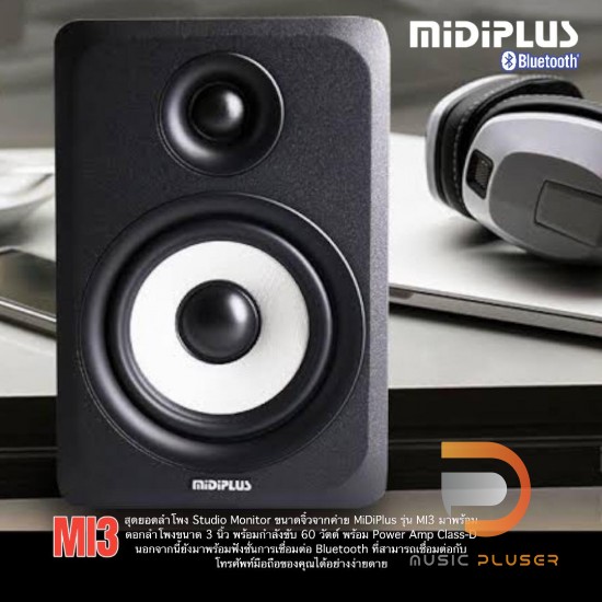 Midiplus MI3 with Bluetooth ( Pair )